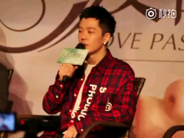 20171211-爱的帕斯卡暨南宣传-I love you