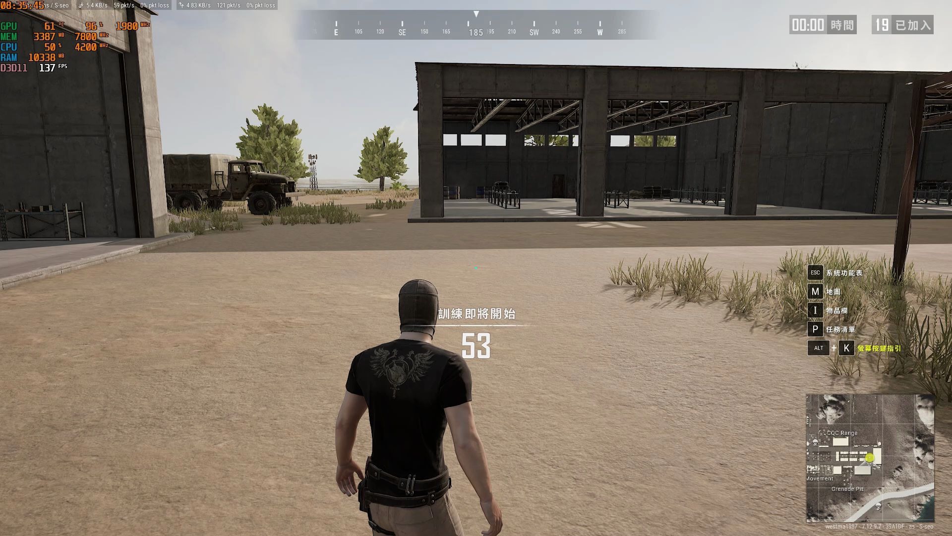 英伟达RTX2060super显卡在吃鸡超高画质的帧数测试,训练场跳伞练枪