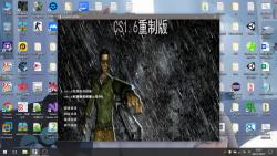 CS16局域网方框透视_0(序言)