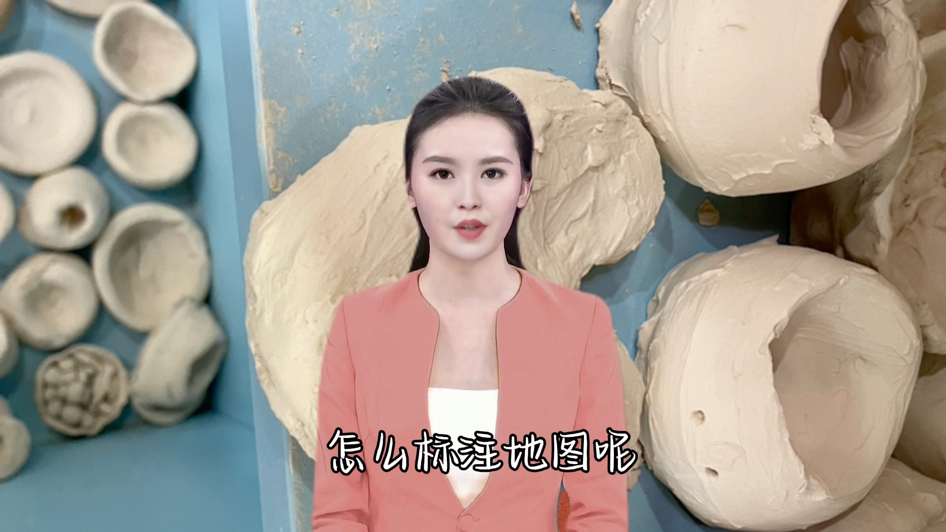 腾讯地图如何标注店铺名称地址位置