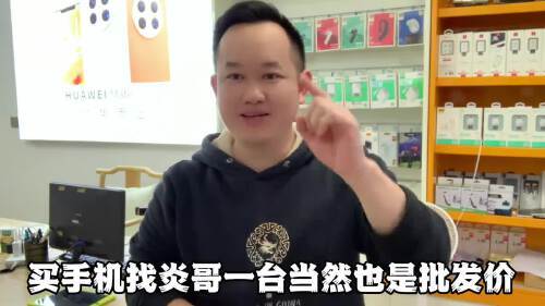 荣耀这3款手机太抗造!用5年都不卡,性价比直接封神