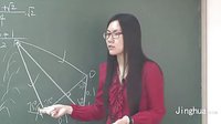 高中数学_01-2正弦定理和余弦定理