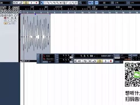 cubase混音后期连载教程第2集 - Cubase5的快捷键操作