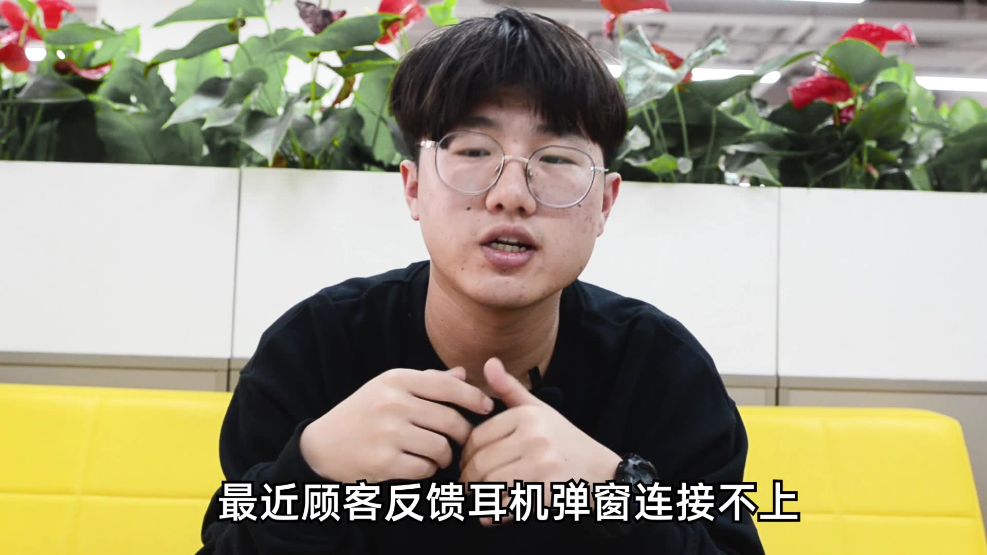 小哥哥音音教你Buds弹窗的设置条件