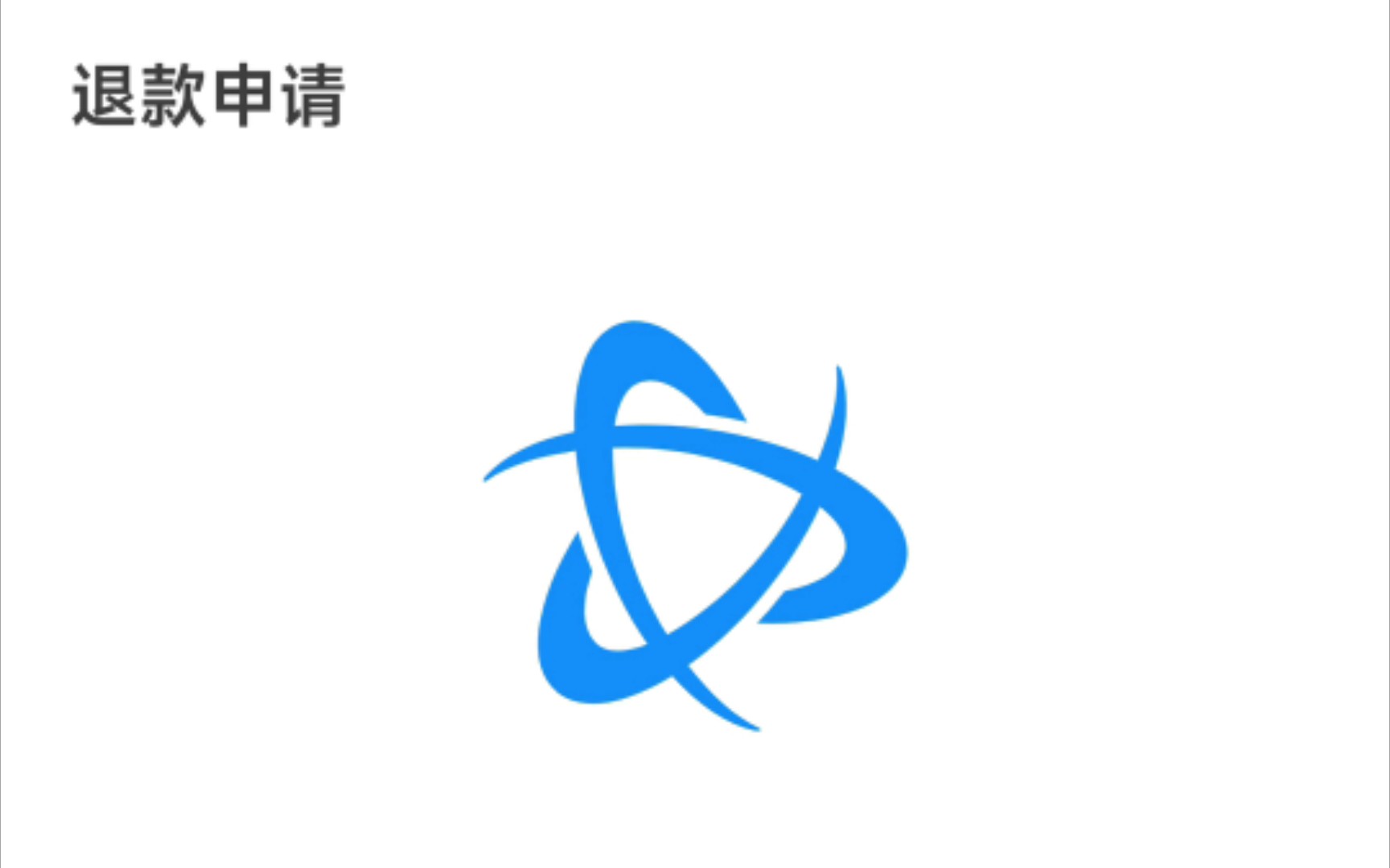 网易暴雪战网退款流程_电子竞技热门视频