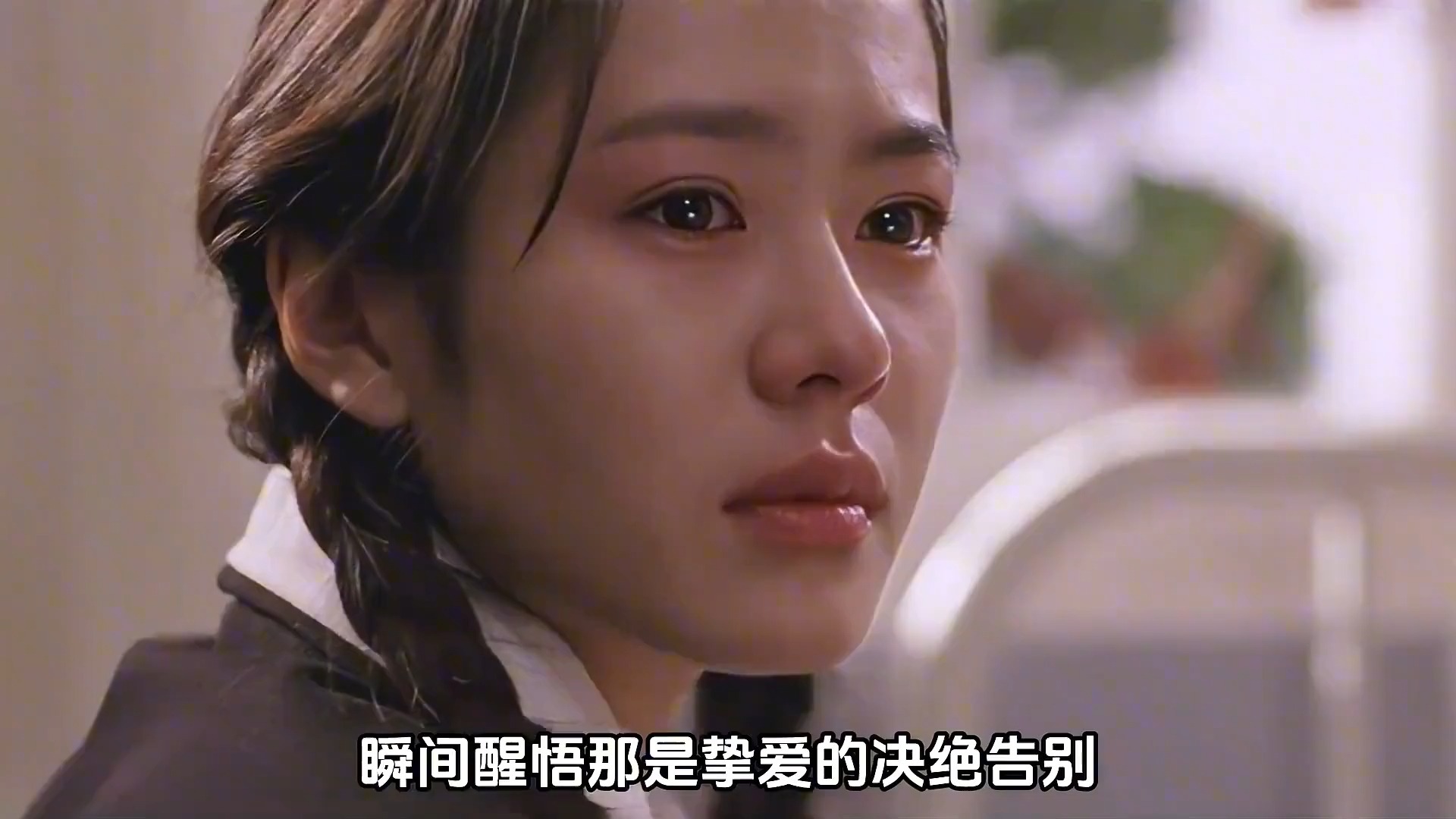 稳居韩国电影排名榜首第一!果然名不虚实!真的太好看了!