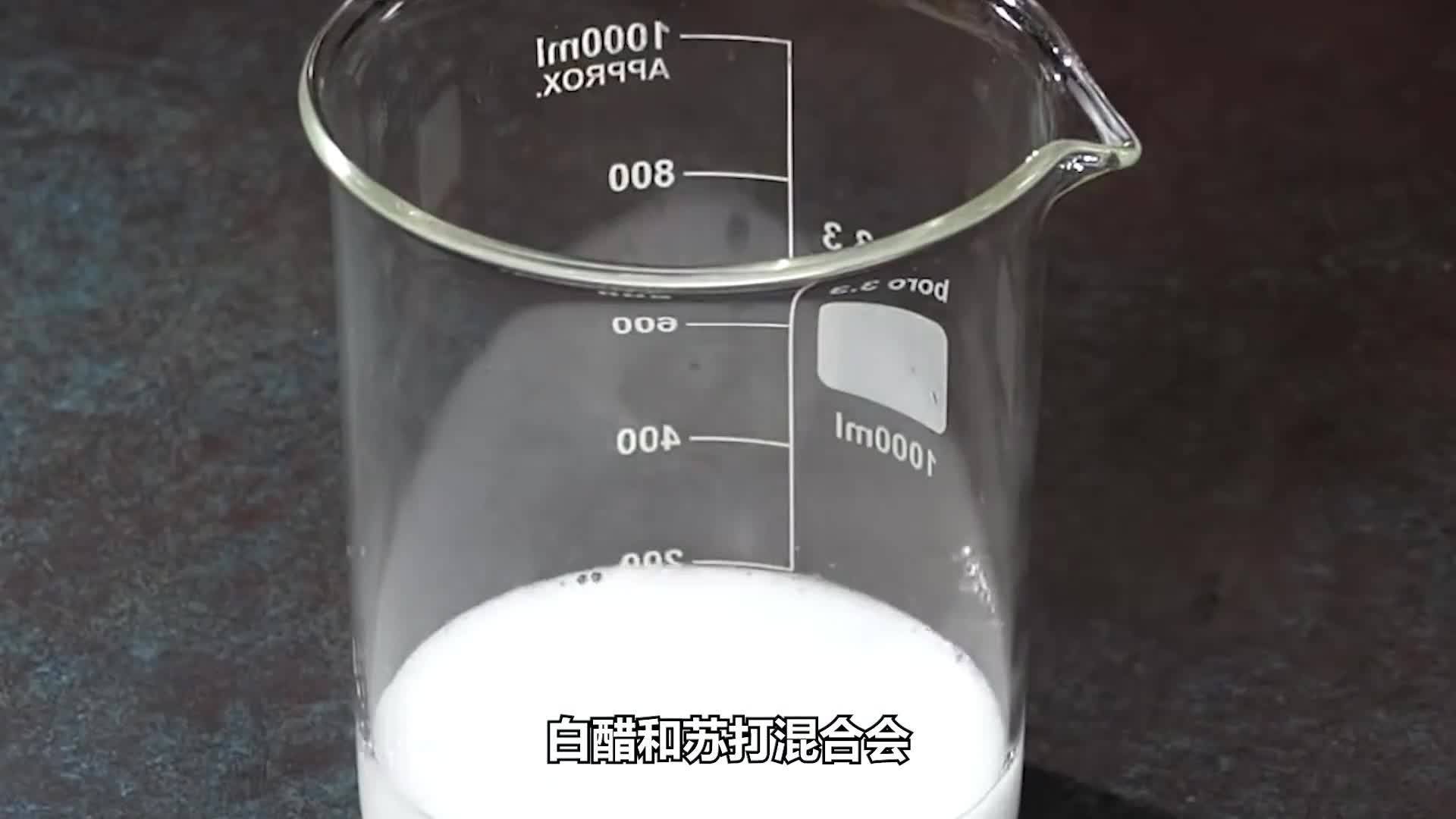 科学小实验:知道灭火器的原理吗?看完就明白了