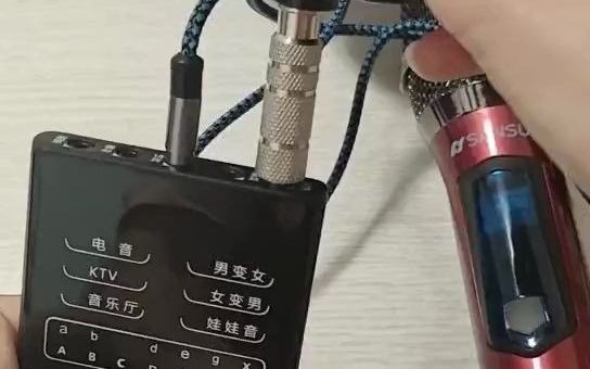 H1无线话筒连音响教程