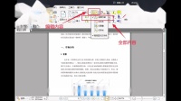怎么编辑修改PDF文件内容?这样编辑很简单