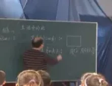 俞正强《生活中的比》六_小学数学名师示范课