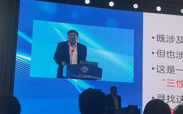 ...杜志雄:关于农村改革的几个问题——加快农业转移人口市民化 2023年