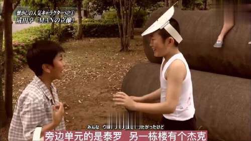 奥特曼彩色计时器揭秘:为何变身仅3分钟?背后隐藏惊人设定!