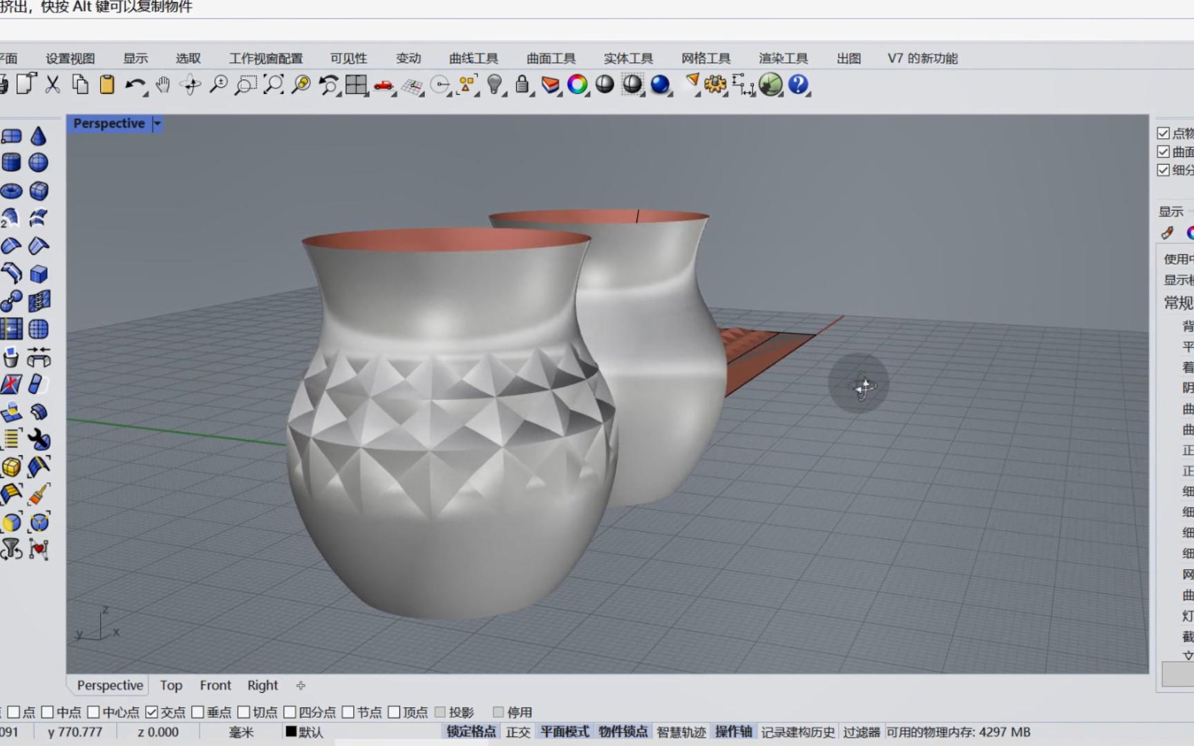 【Rhino7】曲面做纹理的简单方法(沿着曲面流动)