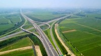 央视新闻联播 2022 到2025年脱贫县每年安排新增建设用地计划指标...
