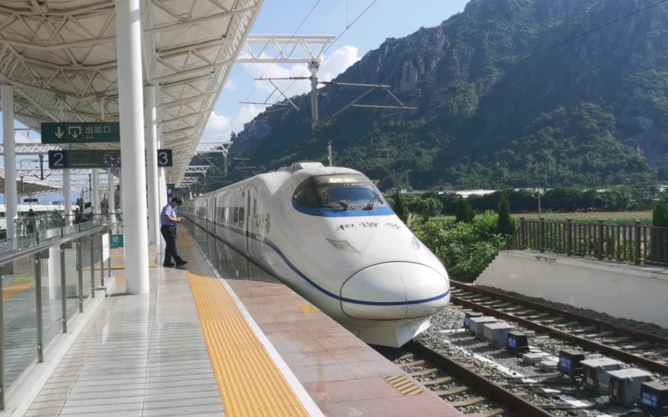 【中国铁路·G字头列车车型的先辈?】CRH2C-2074+2083担当G7588...