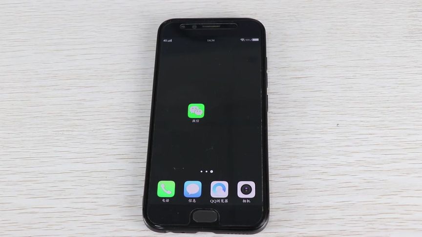 微信聊天记录删除就没了?换个手机一样看