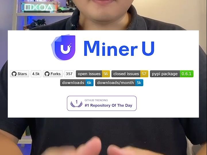 今日Github最佳开源项目,MinerU一站式开源高质量数据提取,PDF文档...