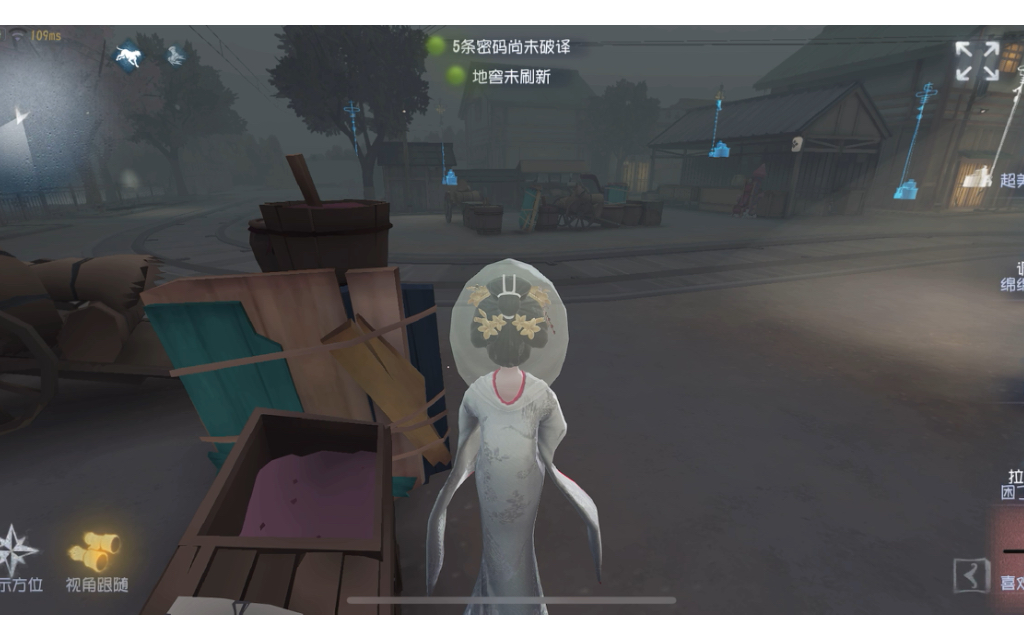 第五人格红蝶金皮白无垢和金挂厌离实战效果展示(大神观战)