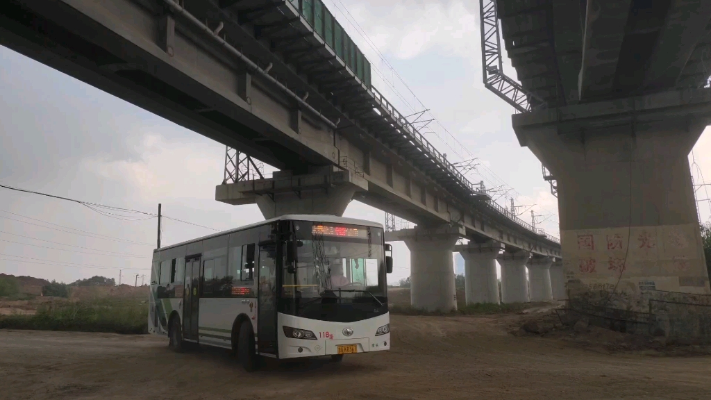 POV126-已停运北郊线路-长春公交118路南段双向POV(永春批发↹...