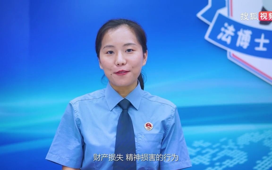 拒绝校园欺凌,用法治守护“少年的你”