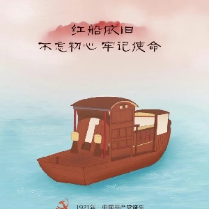 _听他们说_ 
