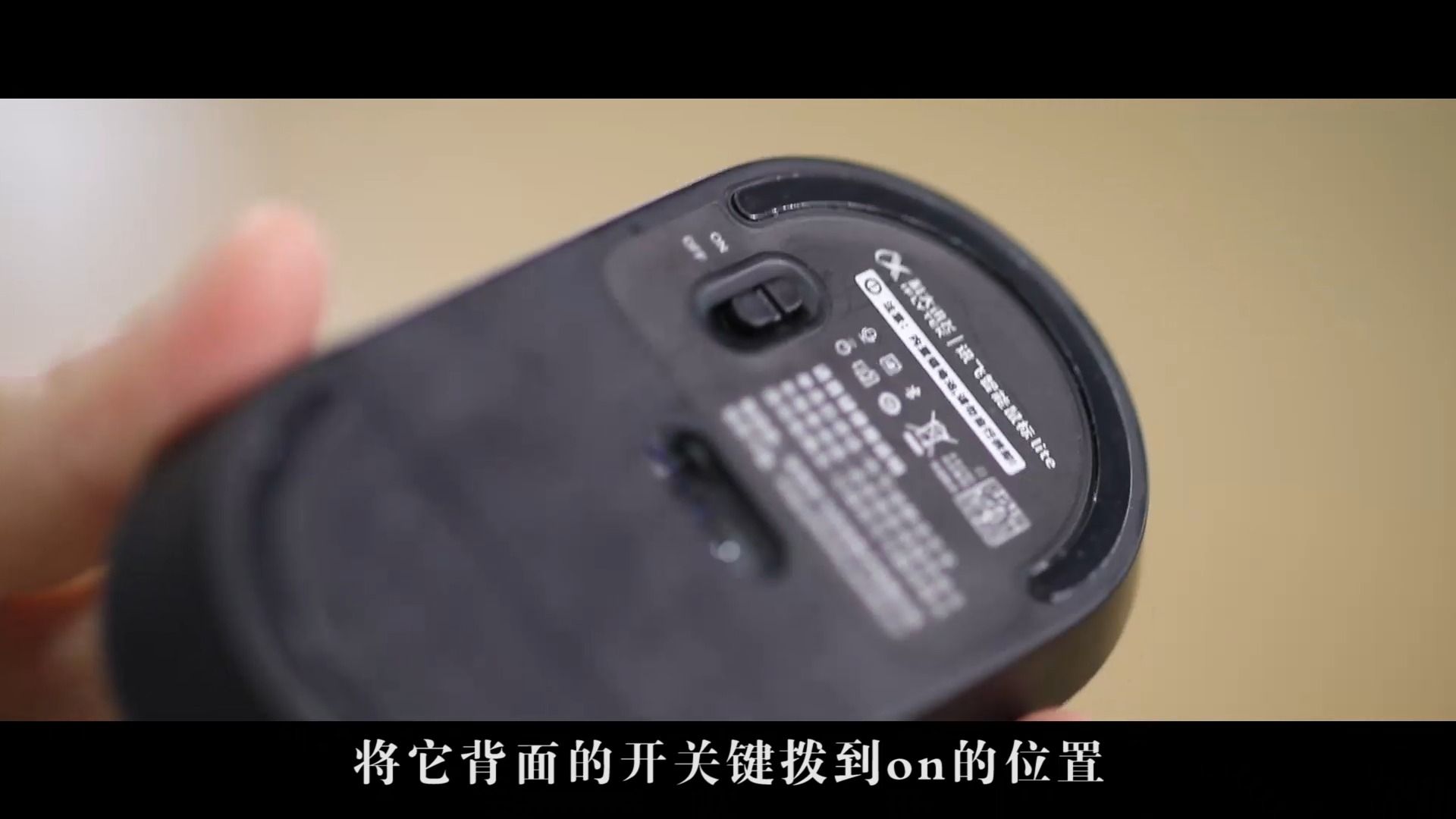 科大讯飞智能鼠标Lite使用帮助视频大全来了,快来一起看看吧!
