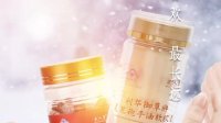 灵芝孢子粉有哪些作用