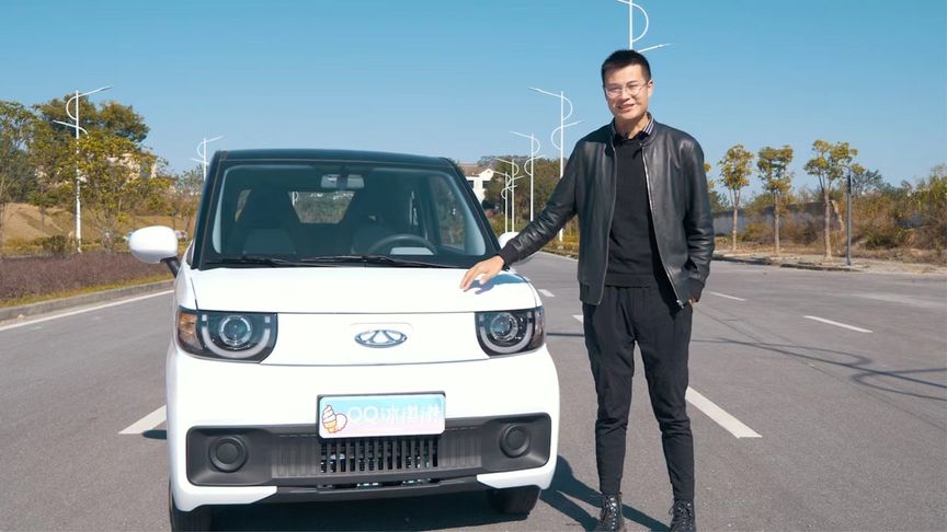 抢先试驾奇瑞QQ冰淇淋,细节表现出色