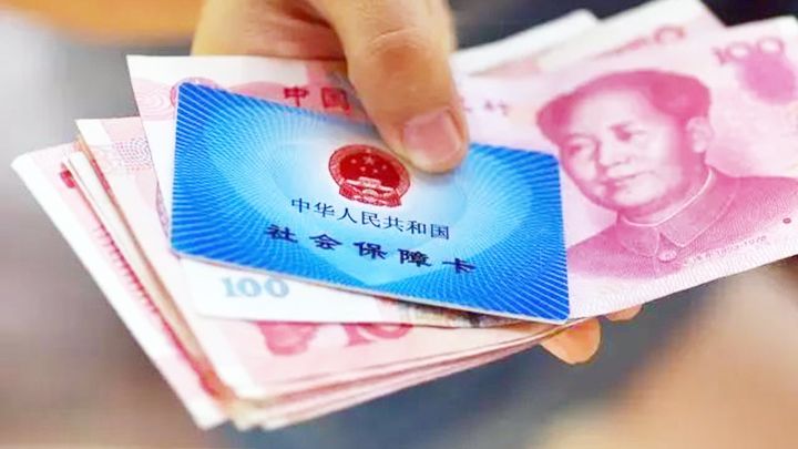 劳动者需要知道!用人单位不给你交社保,你该这么做!