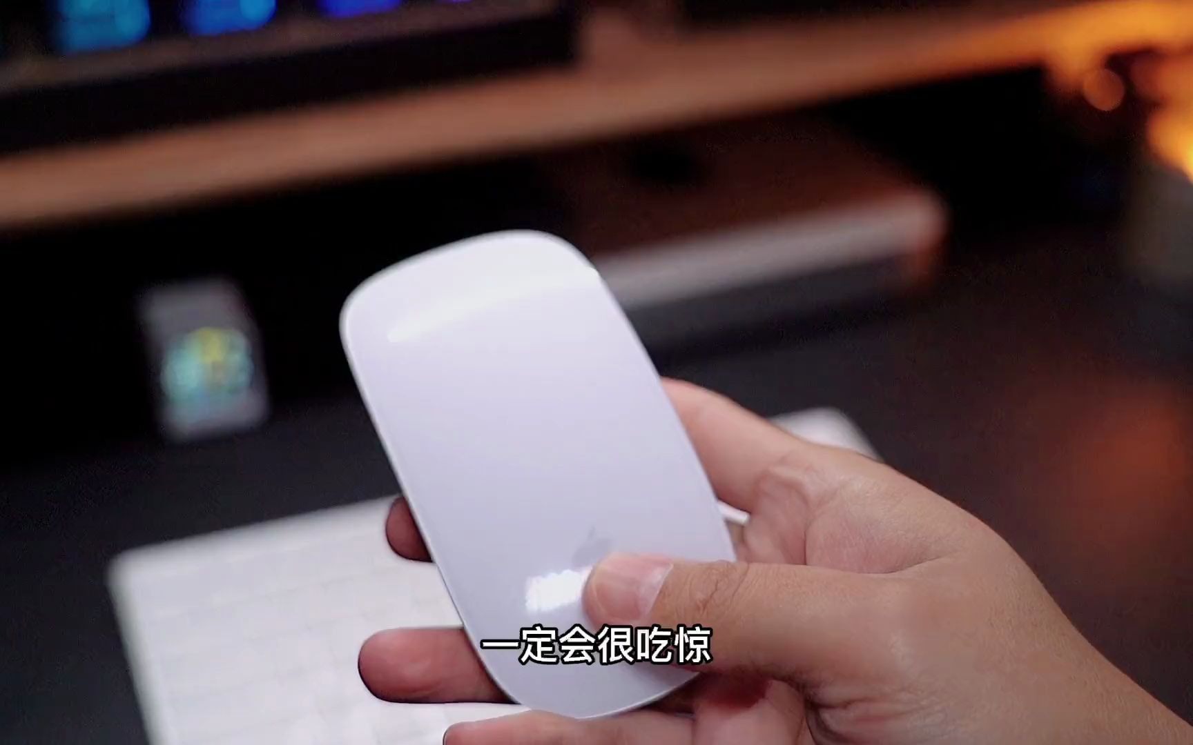 你们知道如何用低价搞定苹果妙控键鼠吗? 3c好物推荐 苹果 妙控键盘 ...