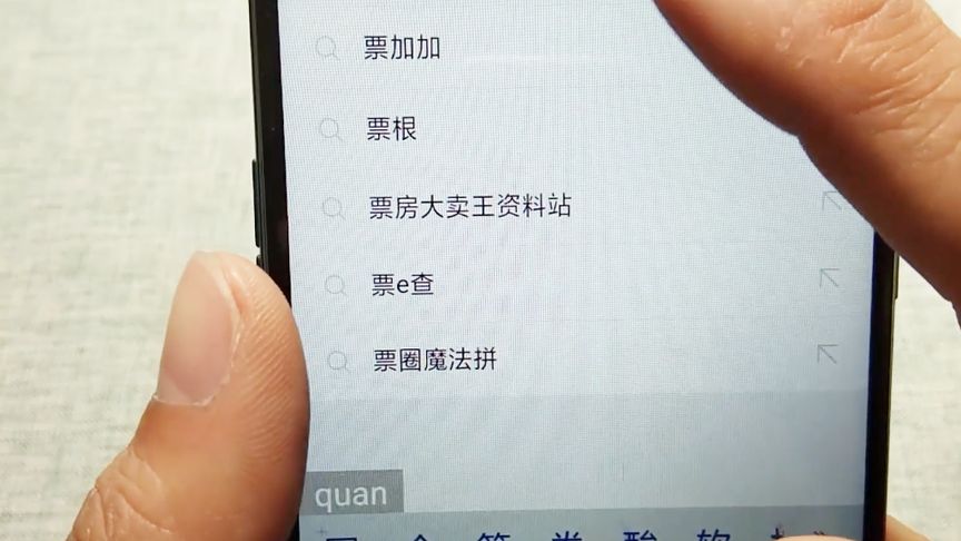 教你微信发送超长视频,上手很简单,看完后试试吧