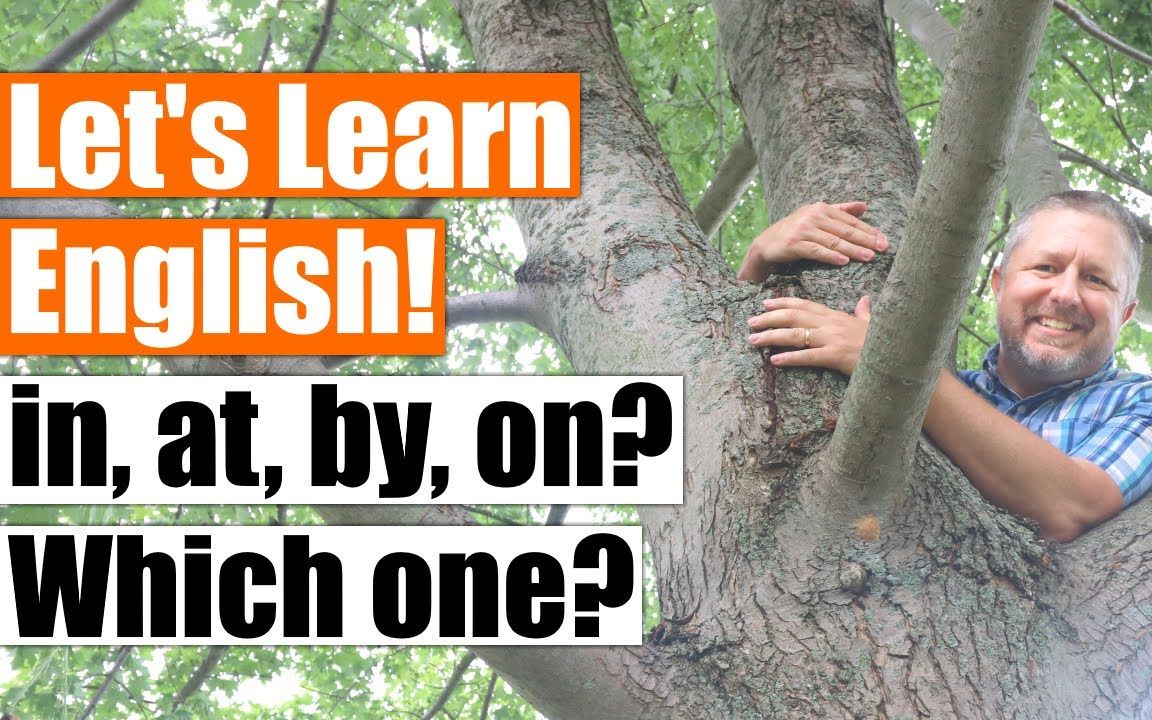 谈论地点时如何使用介词IN,AT,BY和ON-英语语法课