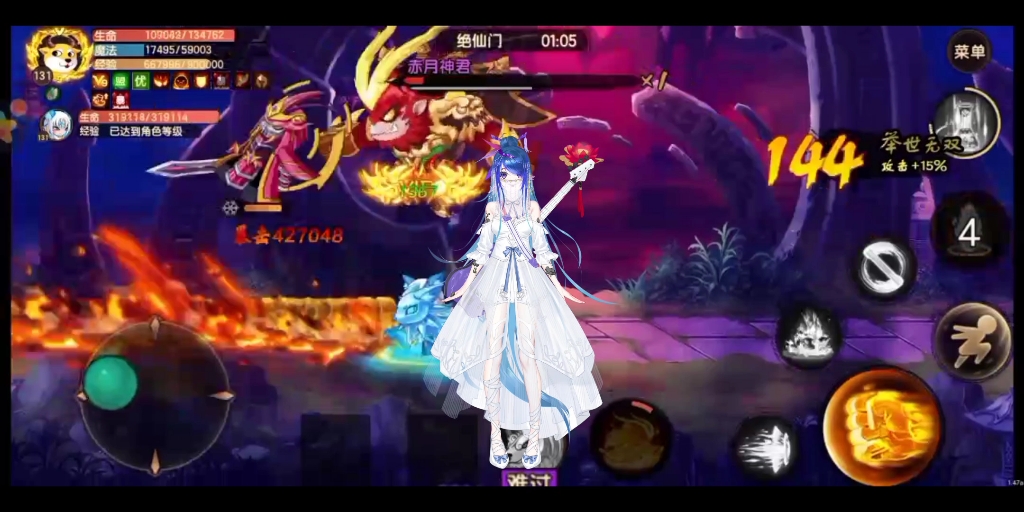 新关绝仙门打法_哔哩哔哩bilibili_造梦无双