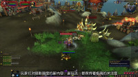 魔兽世界:9.0最新改动,传家宝经验移除,每周低保将迎来春天!