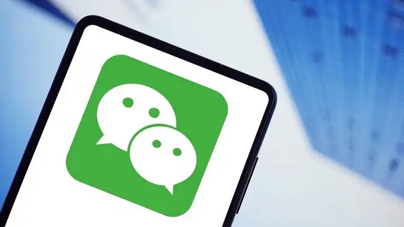 企业微信和微信的区别