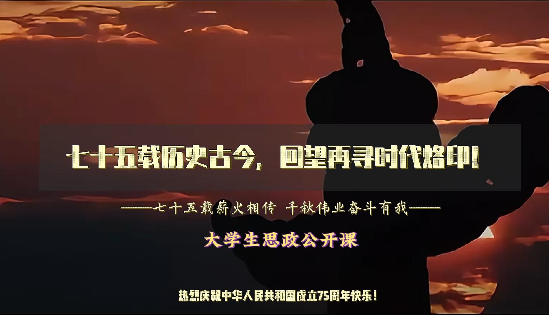 一、马克思主义基本原理同中华优秀传统文化可以和能够结合