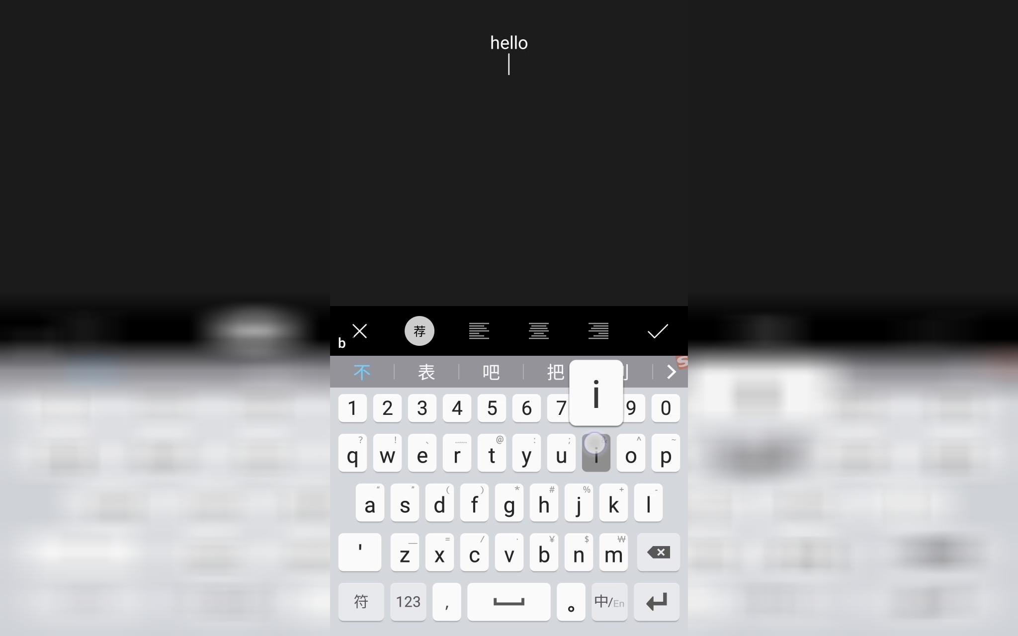如何使用表情inApp中的ae动画添加文字及修改字体