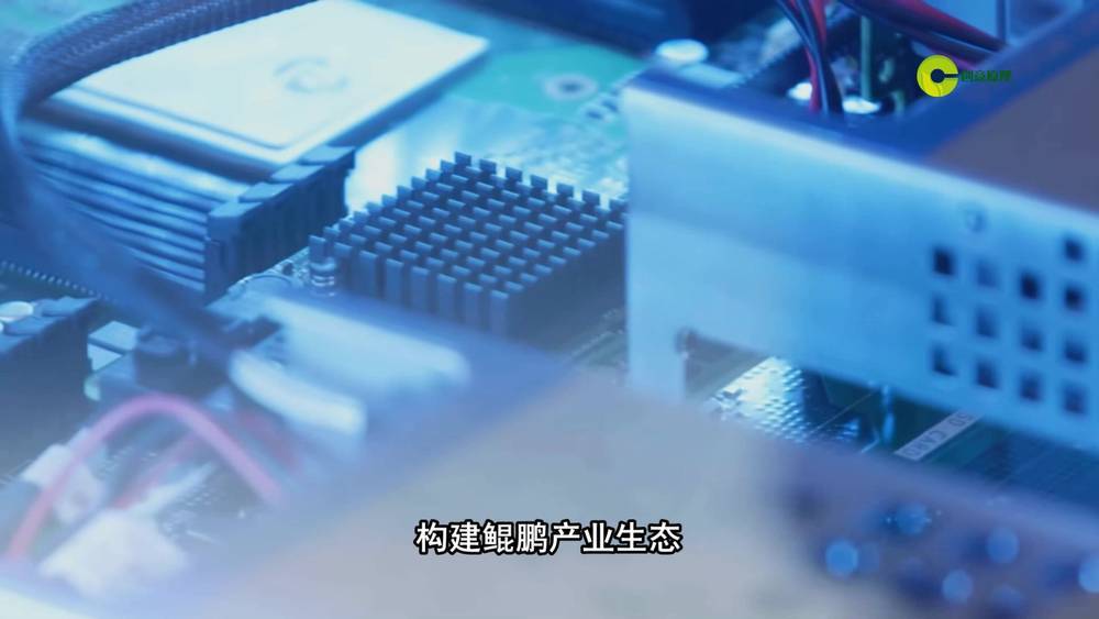 不用因特尔!华为10年投200亿研发电脑CPU和芯片组,如今终获成功