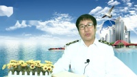 李明文讲解:如何选择船务公司(第十六讲)