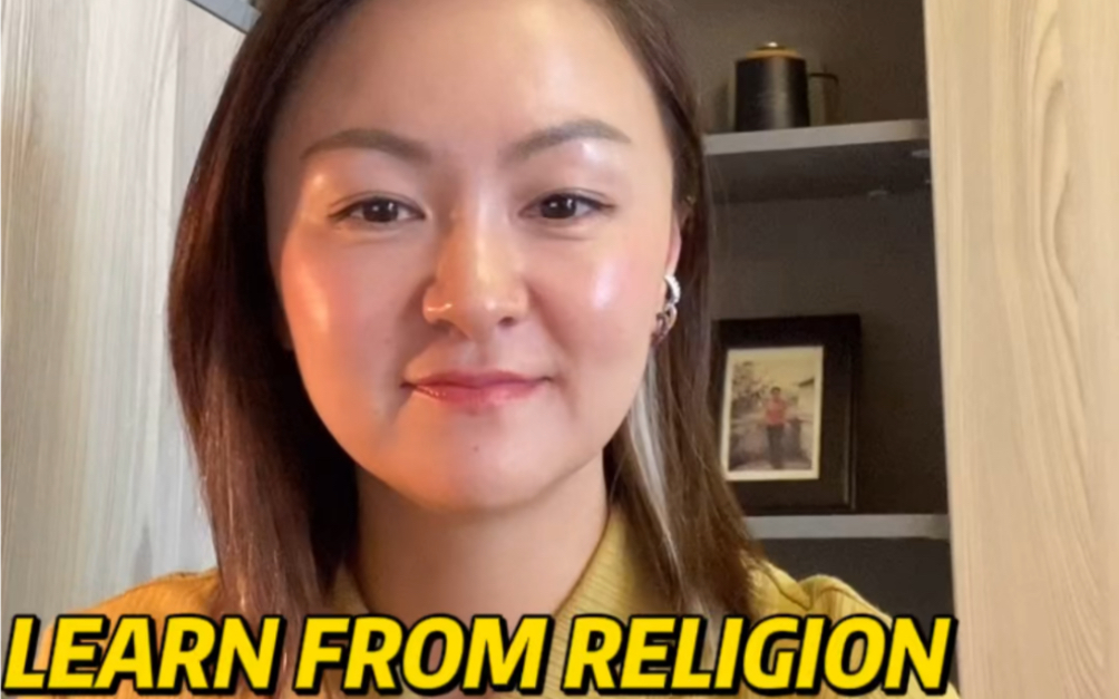 品牌运营可以向宗教取经的三件事