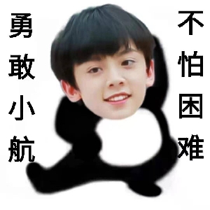 左--奥特曼爱好者--航 