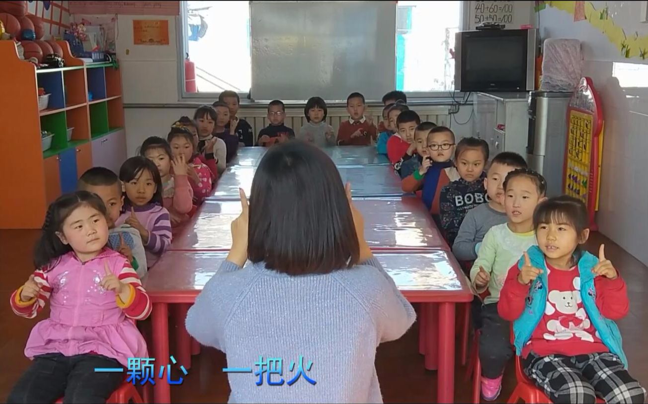 幼教小课堂:超赞的手舞儿歌《红山果》,家长快来和小朋友学一学!