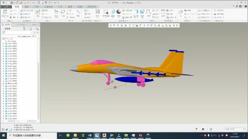 免费三维模型 可下载 F15战机 (sw creo ug cad 通用格式)