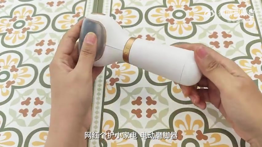 含泪测试电动磨脚器,这个坑让我来踩