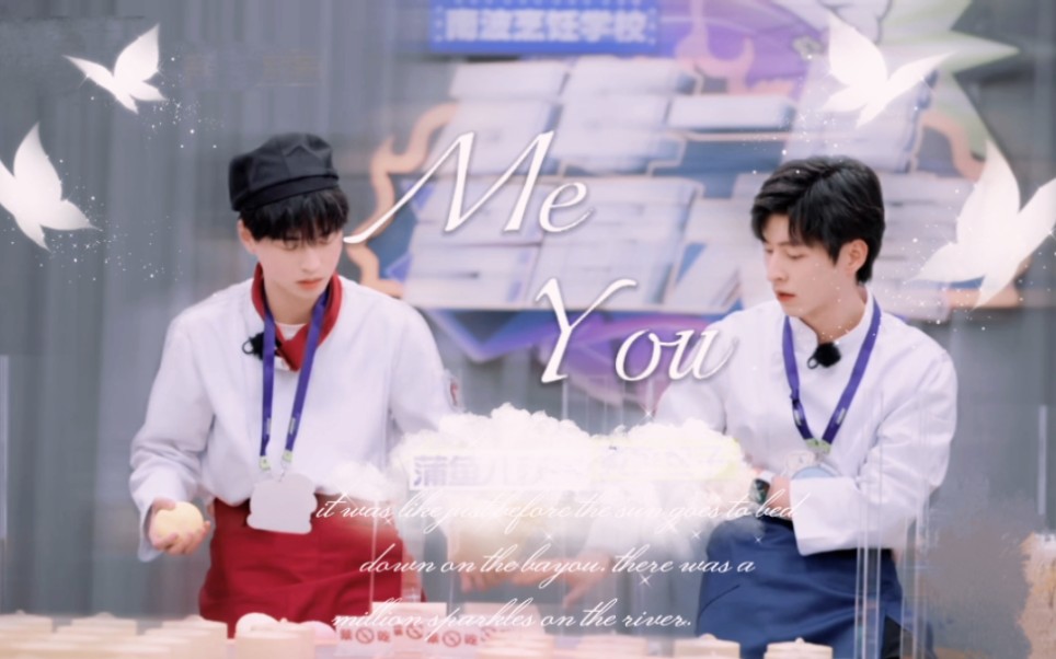 【南北/郭蒲】ggg视角里的ppp(甜向剪辑)“Baby I think I'm in love.”