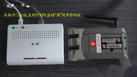 微耕WG2082手机门禁控制器使用教程-安卓版
