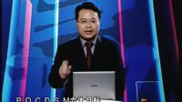 如何做好生产绩效管理1