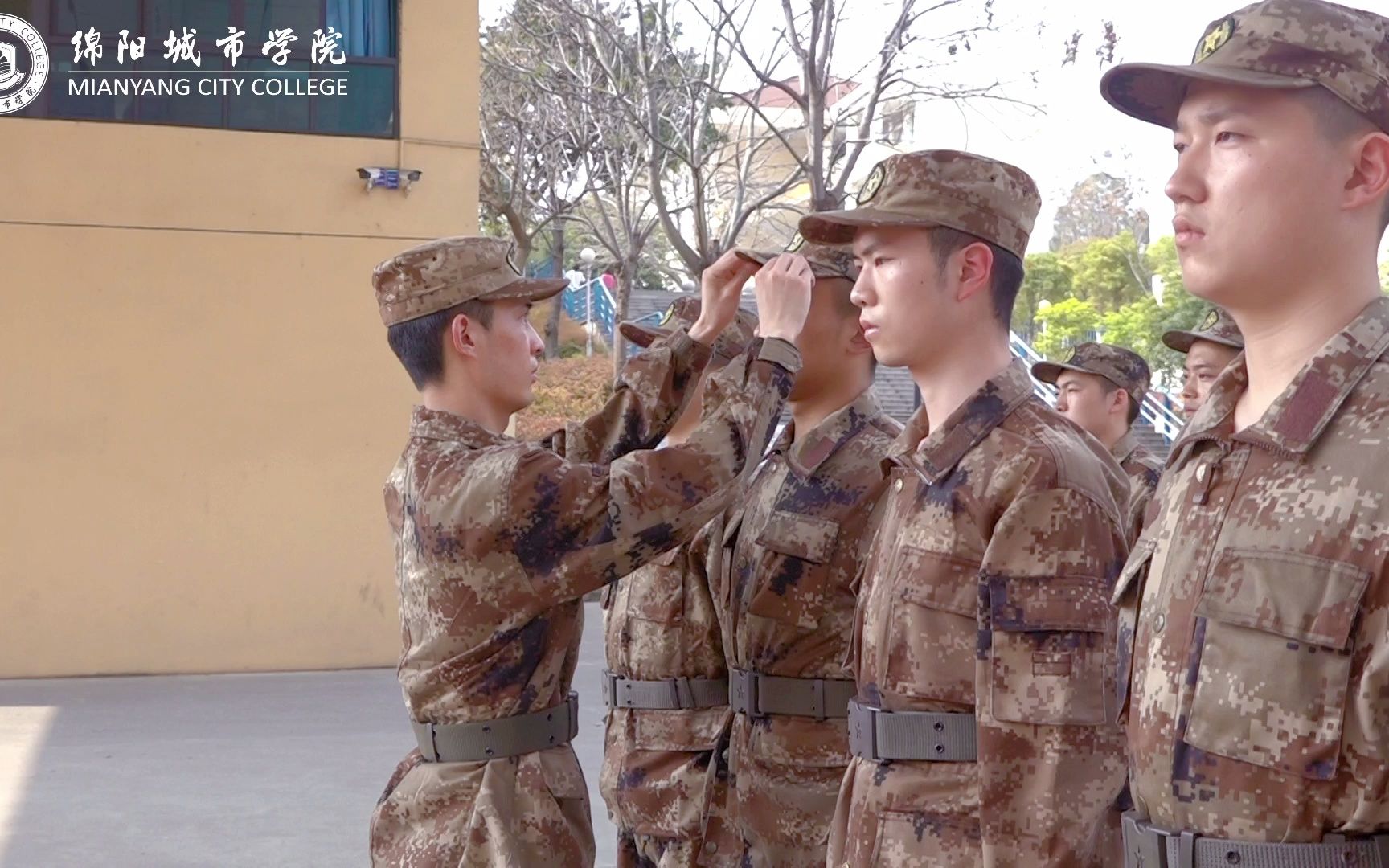 国家安全教育,绵城在行动