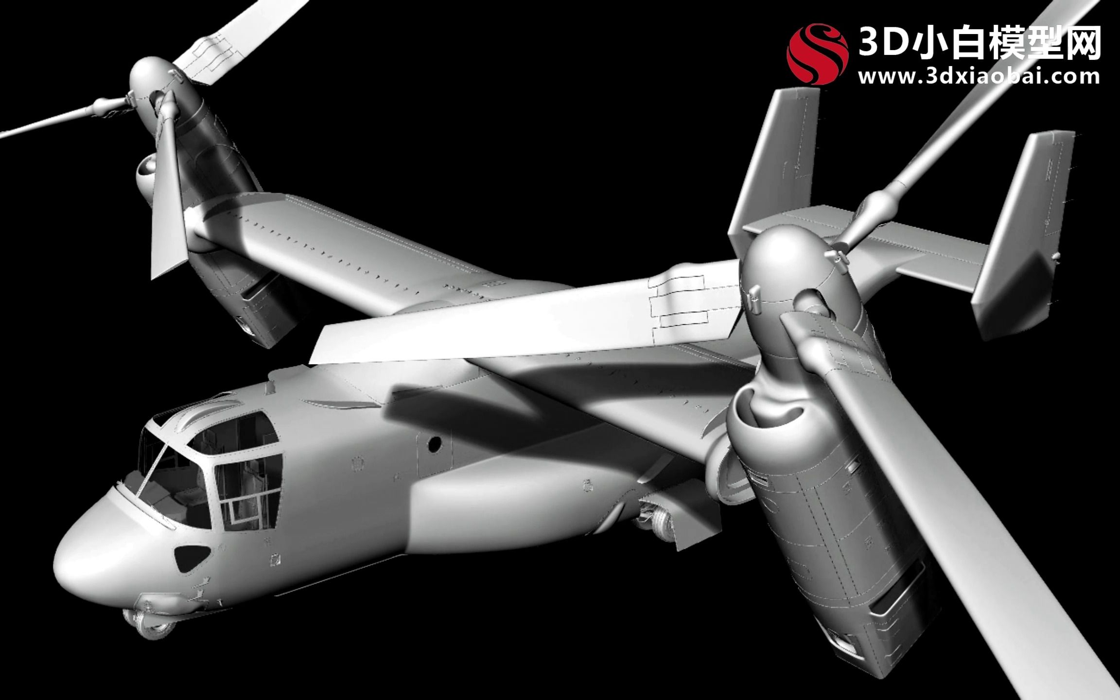 V-22鱼鹰倾转旋翼机3D模型
