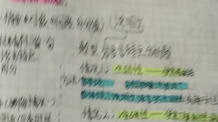 、说明文阅读答题技巧